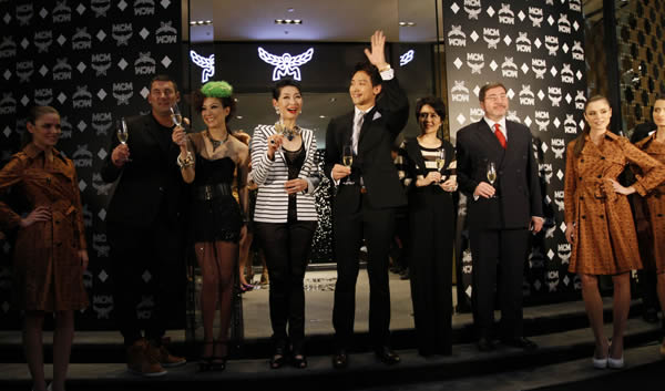 MCM inaugurates Hong Kong flagship in glittering ceremony : The Moodie ...
