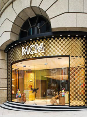 MCM inaugurates Hong Kong flagship in glittering ceremony : The Moodie ...