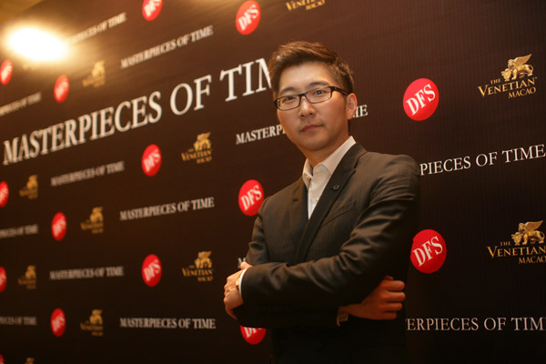 DFS Group launches stunning Masterpieces of Time IV in Macau : The ...