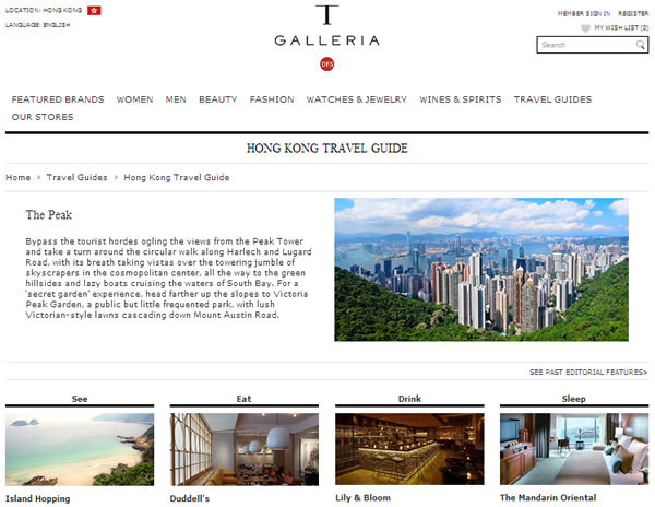 DFS Group launches ambitious interactive consumer website : The Moodie ...