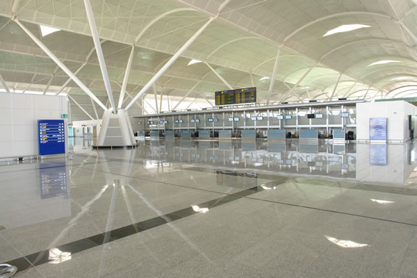 Erbil International Airport prepares for food & beverage tender : The ...