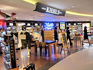 Kiehl’s surges in Asian travel retail amid Korean boom : The Moodie ...