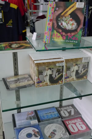 On location in Tonga: Leiola Group gears up for major retail upgrade ...