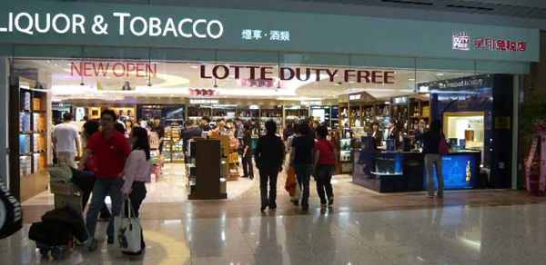 Lotte and Diageo lift the lid on Seoul Incheon Airport's vibrant new ...